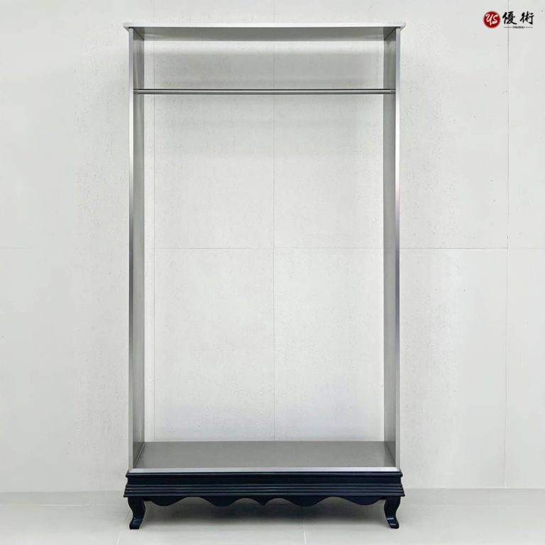 Display rack – youshu